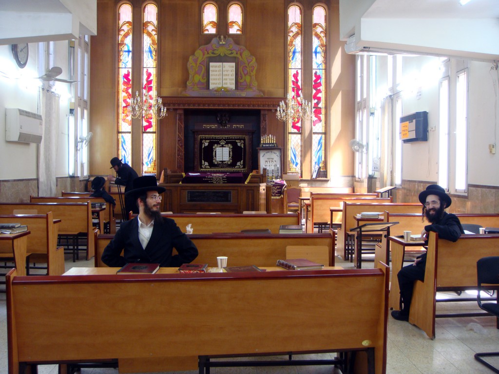 Yeshua and the Lives of First Century Jewish Believers | Messianic Bible