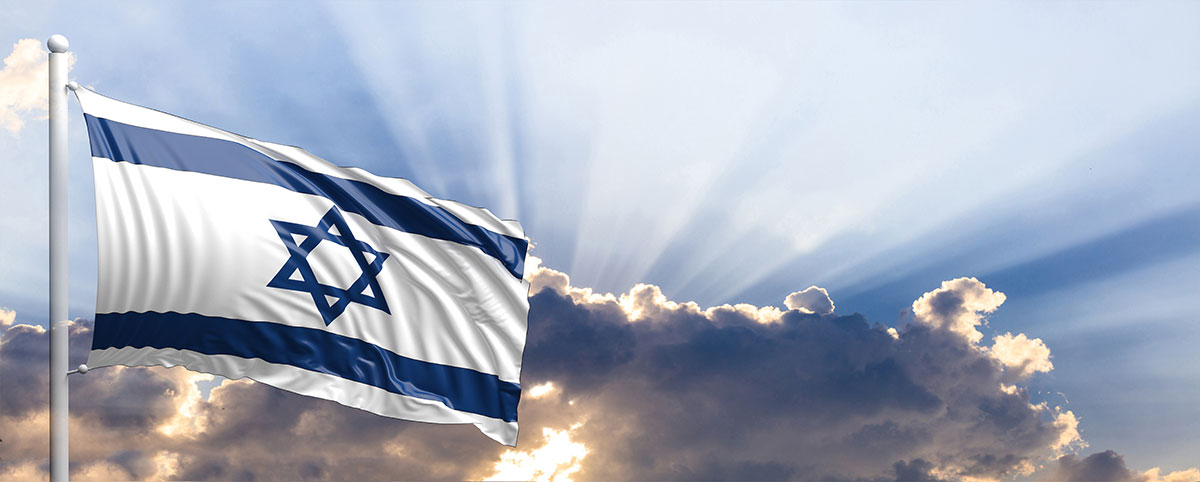 King David's Shield, the Israeli Flag, and the Origins of the Star of ...